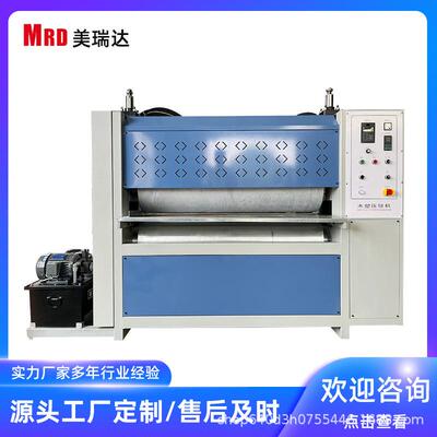 液压型压花挡风被保温材料复合机超声波皮革压花纹超音波机