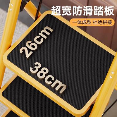 家用子加厚折叠梯多功能梯室内装伸缩人工字梯具盘梯梯修登RPK高
