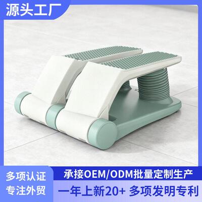 家用多功能空气踏步机脚踏登山机训练走步机运动健身器材静音