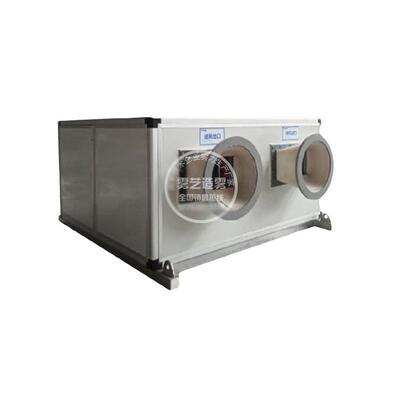 负压新风工系统光HLM氢离子除臭设备活毒性氧等离空子气消机业除