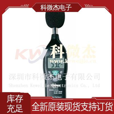 供Tenma扬声器系统测量环境噪声水平监测数字声音电平表72-942