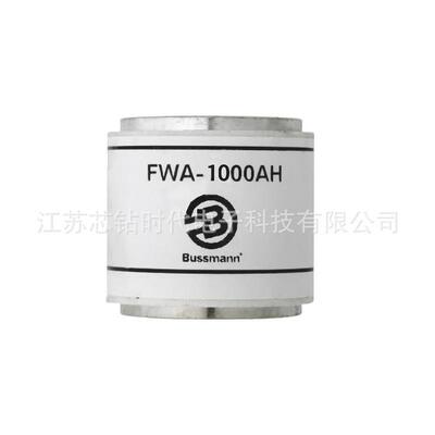 FWA-1000AH FWA-1200AH FWA-1500AH 巴斯曼BUSSMANN熔断器保险丝