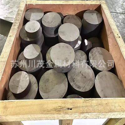inconel625镍基耐蚀合金 inconel625高温合金棒 高温结构件薄板