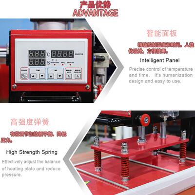 动热印压烫机heat pressmYC-HEAT-转ach ine气s and printer定金