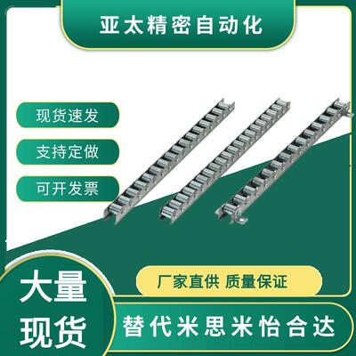 滚轮条CRONEWB/CRONFWB/CRONWB/CROCWB/CROSWB2 3 4 5 6 8 10 11