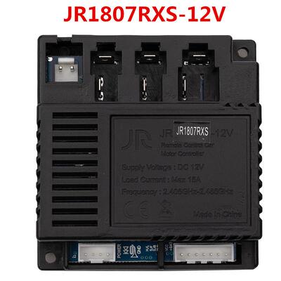 JR1807RXS 12V 儿童电动车遥控器控制器 接收器主板宝宝童车配件