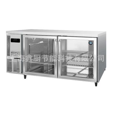星崎平台冰箱RT-158MA冷藏冷柜1.5*0.75米商用厨房平台冰箱