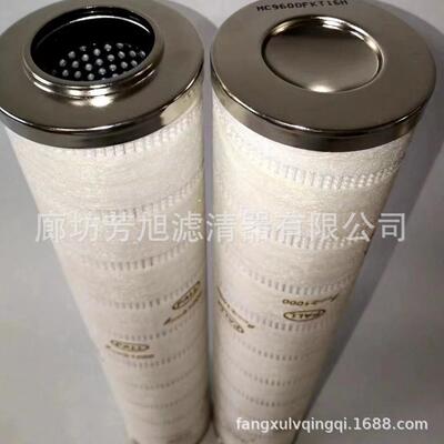 供应替代HC8304FKN39H颇尔液压油滤芯工程机械设备滤清器