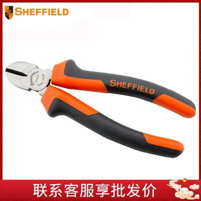 钢盾 S045006-S045009 CR-NI合金双色柄斜嘴钳/扁嘴钳/水泵钳