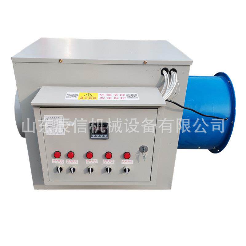 畜牧养殖大棚花房电热风机送风机智能恒温器农用工业电暖风机