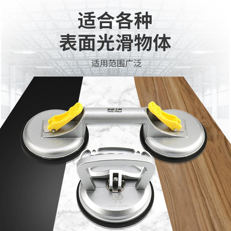 璃PZZ吸盘抓吸提器强手力加厚单两双三爪铝合金地板瓷砖动玻璃工