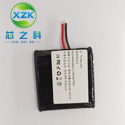 NSOLED主机原装维修配件内置电池 NSO主机电池HAC-003扩容5000 mA