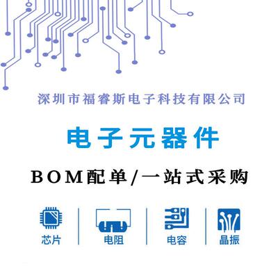 RTK7EKA4M1S00001BU 评估板 EVALUATION KIT FOR RA4M1 (EK-RA4