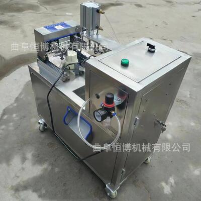 JVX桃子削机猕不锈钢柿皮子去皮机工业猴桃去皮机 商用瓜 果削皮