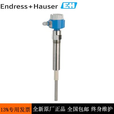 FTI55-AAA1RG143A1A电容物位计特价供应