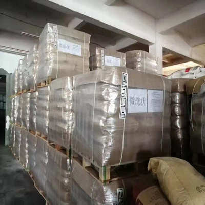 禾大芥酸酰胺ER聚丙烯薄膜开口剂油墨爽滑剂TPE脱模剂嘉吉芥酸