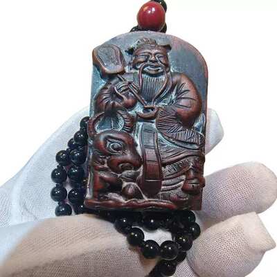 道家吊坠老枣木吊坠太清道德天尊道经师宝吊坠太上老君