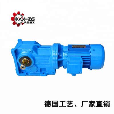 上海GK77齿轮减速机GKF57斜齿轮减速器GKA87减速电机厂家供应价格