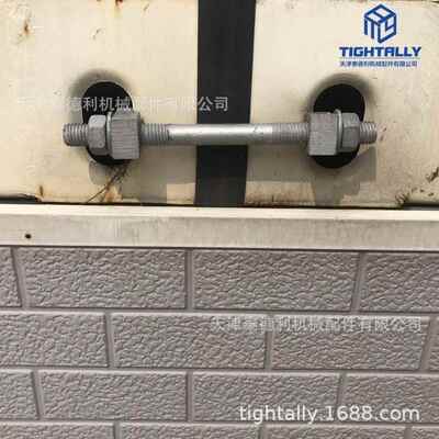 打包箱防风锁 活动房连接件 镀锌处理 250/350mm长 批量优惠