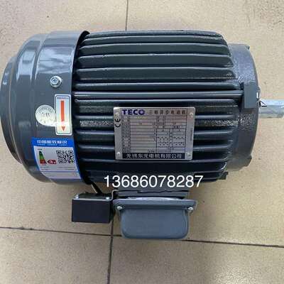 TECO东元刹车电机TEGH90L-4 2HP 1.5KW AEEF2N