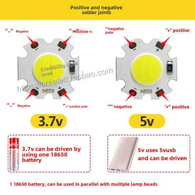 LED 3.7V灯板5V灯珠USB COB灯板12V24V圆形灯板18650电池灯珠光源