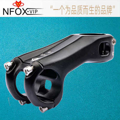 Goodtaste山地车CNC把立 负17度铝合金轻量化把立管 80/90/100mm