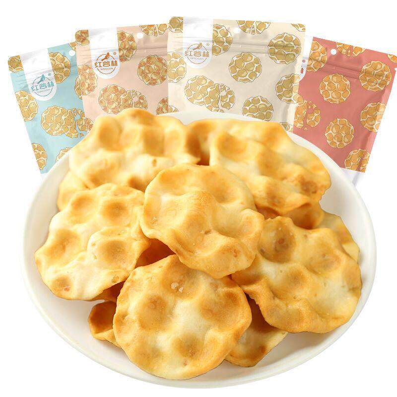 陜西特产小石子饼石头饼多口味石子馍发酵饼干 干休闲 办公追剧小