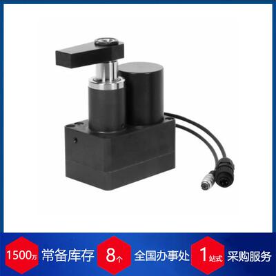 供应德国romheld电动摆动夹钳B1.8320