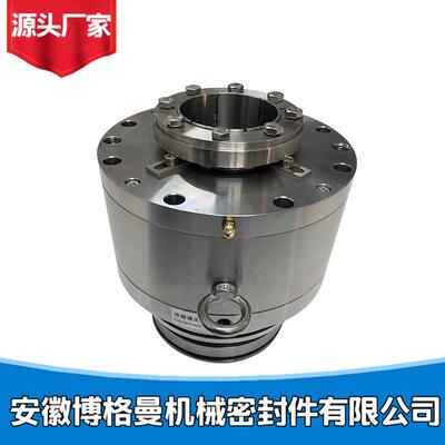 搅拌器机械密封 SARDIK搅拌器机械密封 SE2200-600机械密封