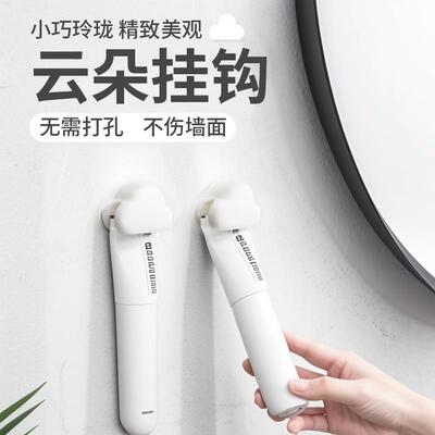 Wall-mounted toothpaste and facial cleanser holder, a bathro