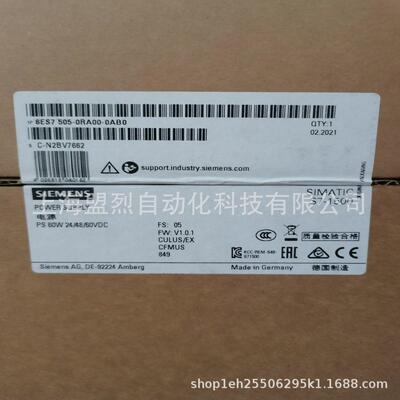 【议价】6ES7505-0RA00-0AB0 S7-1500 CPU 电源PS 60W6ES75050RA0