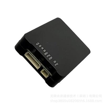 VTX4.9G/5.8G/6G1.6WVTX模拟图传/FPV/穿越机/接收航模