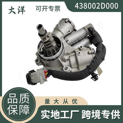 438002D000438002D205D7UF1适用现代起亚自动变速箱执行器总成