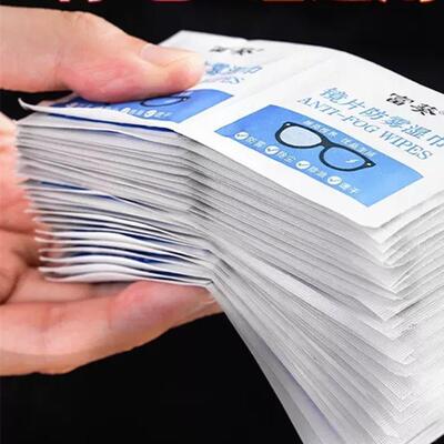 Anti-fog glasses cleaning wipes, disposable lens and screen