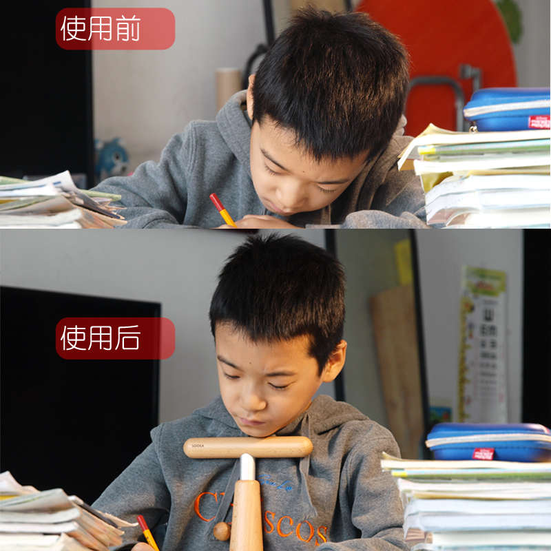 声音提醒儿童书写矫正器防近视坐姿纠正器实木小孩写字坐姿纠正器