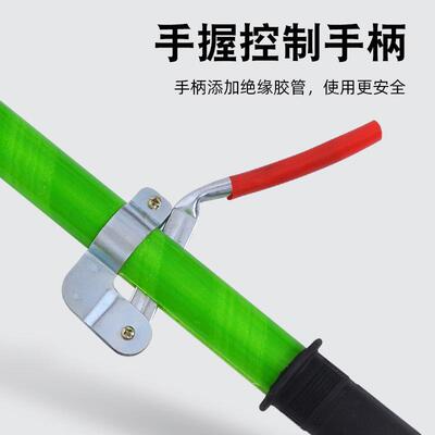 01vkv接地线户内配电房母排用路接地线手握短985接地棒35k接地铜