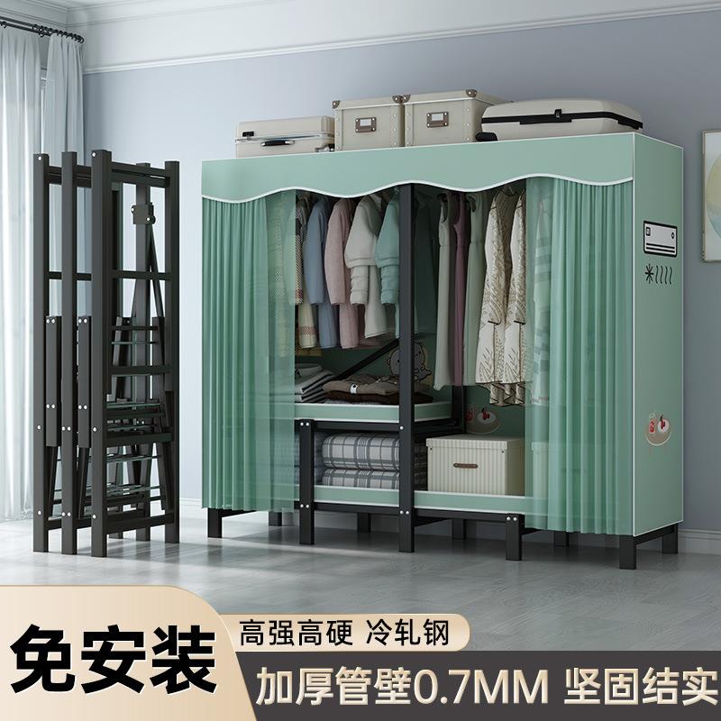衣柜免安装简易折叠布衣柜家用卧室收纳出租房宿舍挂衣橱2025新款