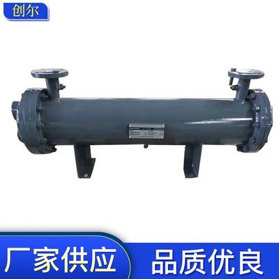 北京SA120W油冷器后部冷却器T2管压缩机冷却器