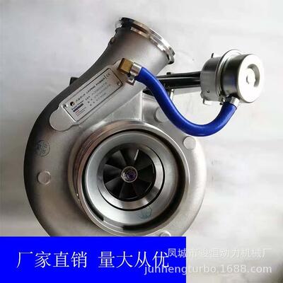 涡轮增压器HX5WA960478405254052544050150TURBOCHARGE