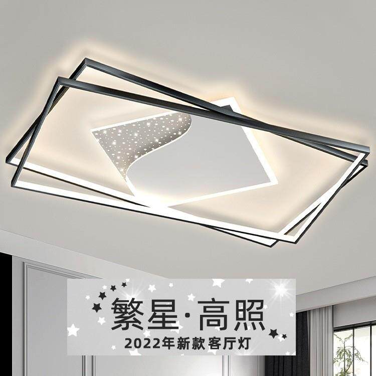 能led吸顶灯广东中山灯具简智约现代大气全客屋合组套餐见附件。