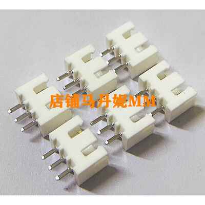 1K装 XH-3A直针XH2.54mm-3p连接器端子2.54-3A 3位端子2.54-3P