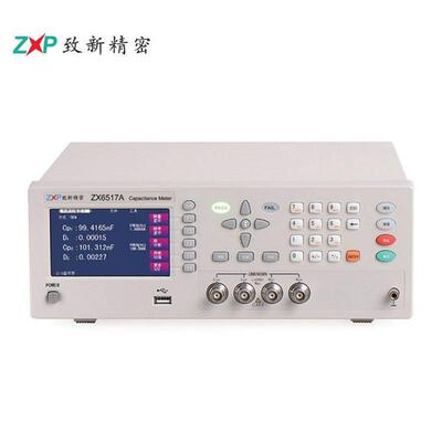 ZX8516A ZX8516B ZX8517A ZX8517C 致新精密多参数LCR数字电桥