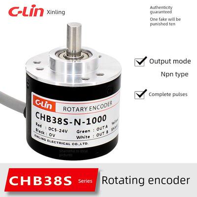 欣凌旋转编码器Chb38S-N-100~2500脉冲Npn型输出Abz三相Dc5~24V