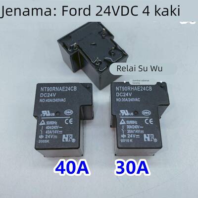 福特NT90RNAE24CB DC24V 40A 4脚 T90 焊机继电器HHC67E-1H-24VDC