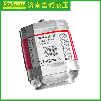 VIVOIL双向齿B轮M马达X00707BBE外泄X0M0775407BBB内泄齿轮F马达