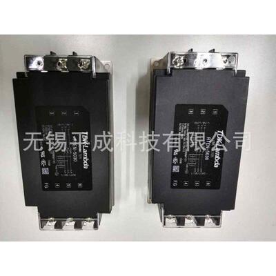 TDK-LAMBDA噪音滤波器RTEN-5030