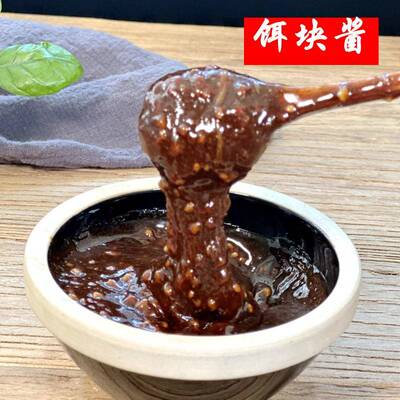 云南老昆明烧饵块酱甜酱甜咸酱花生芝麻酱250g摊粑粑非英凤酱瓶装