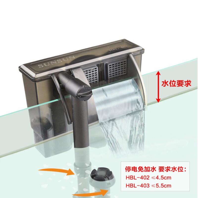 森壁XLA挂式过滤器三冲合一外置鱼缸泵小型水族氧箱乌龟森缸瀑布