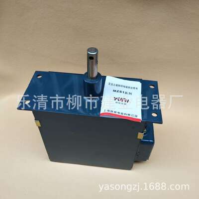 MZS1-80H交流三相制动电磁铁 行程60mm闸瓦制动电磁铁220/380V