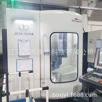 江苏厂家具工装夹具模涡轮增船压叶EEU轮用挂机螺旋桨叶轮销售